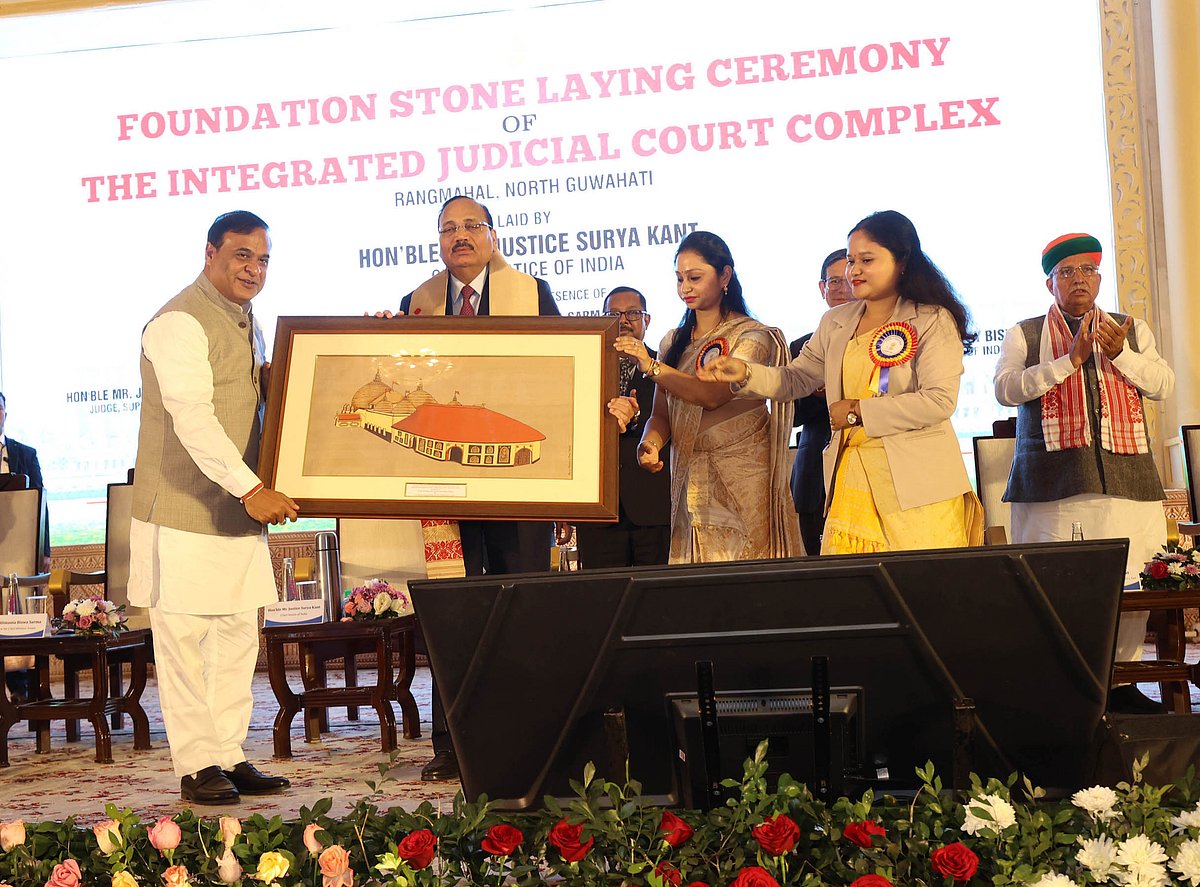 Assam: CJI lays foundation stone for integrated judicial complex