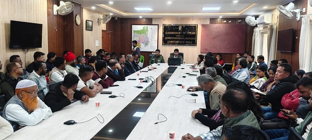 Peace meeting held in Kokrajhar after law and order concerns