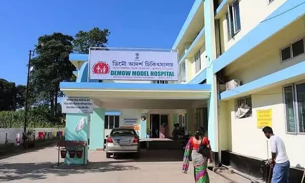 Demow Model Hospital receives national quality certification