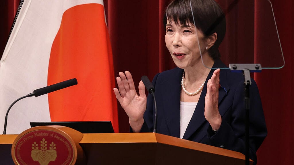 Japan PM Takaichi announces dissolution of lower house,