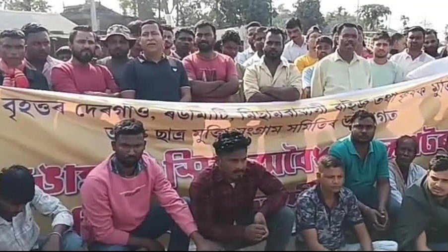 Angry villagers stage protest against toll collection at Dergaon toll