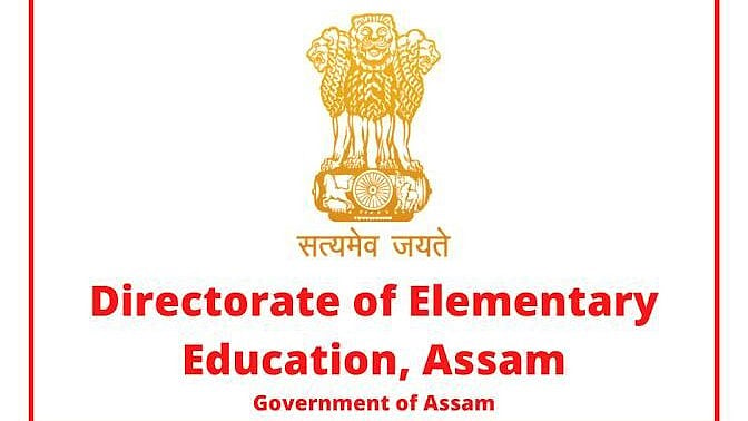 Three Lower Primary (LP) schools in Katigorah upgraded to UP level
