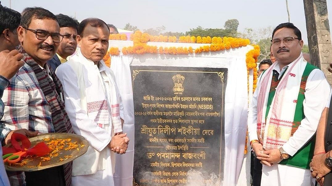 State BJP president Dilip Saikia lays foundation for 15-km road