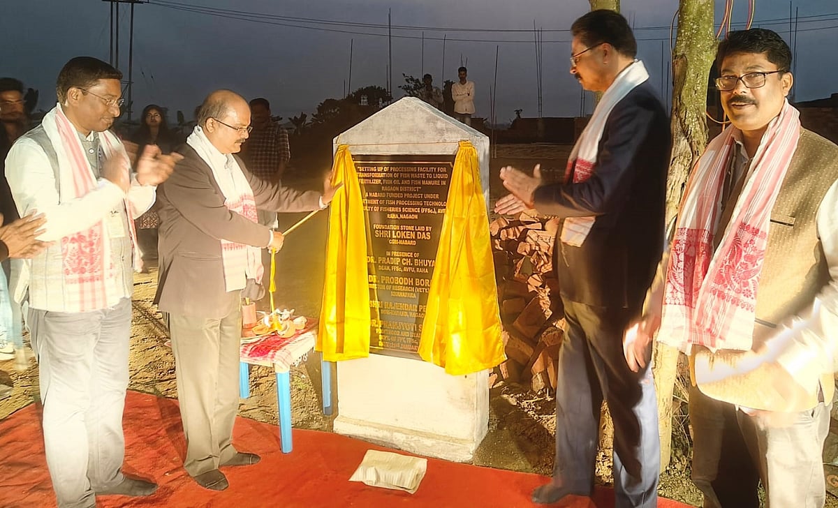 NABARD CGM lays foundation stone for fish waste processing project