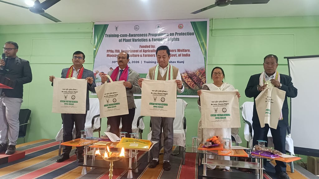Awareness programme organized by Krishi Vigyan Kendra, Dima Hasao