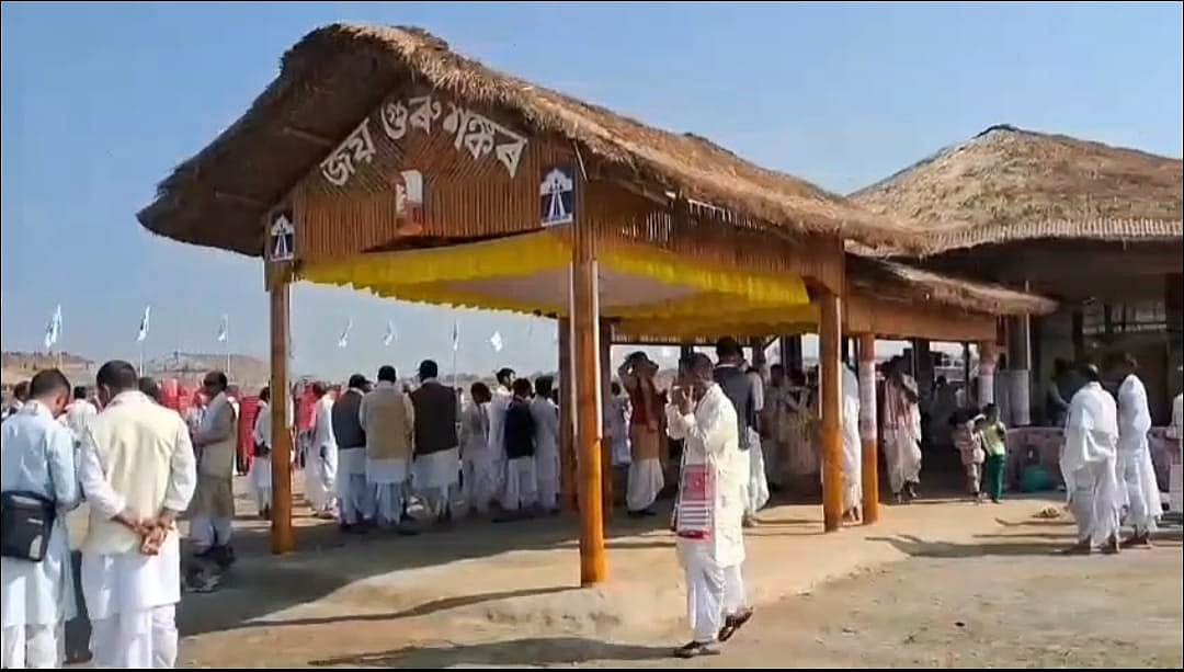 Assam: 95th annual session of Srimanta Sankardev Sangha begins today