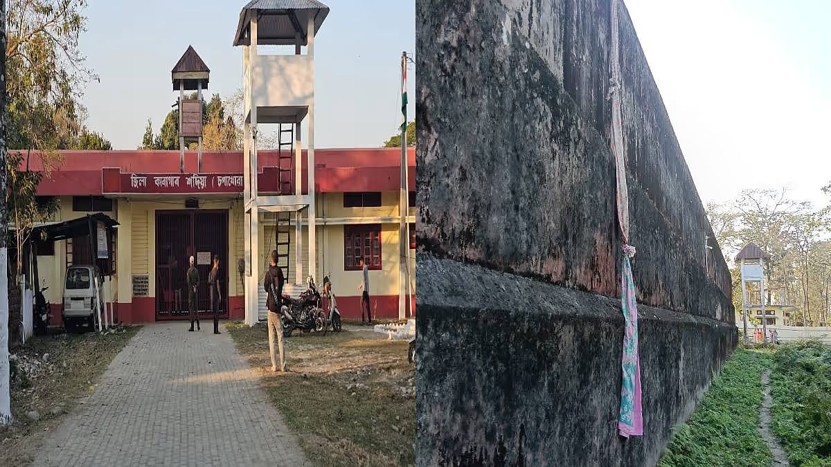 Sadiya jailbreak: Three prisoners recaptured, one still at large