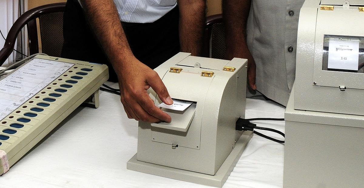 ECI organizes EVM/VVPAT awareness campaign in states