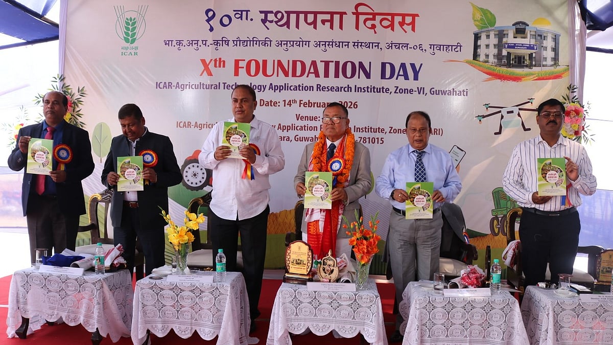 10th Foundation Day of ICAR-ATARI Zone VI celebrated in Azara