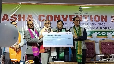 Hundreds attend ASHA workers’ meet at KDSA Indoor Stadium in Kokrajhar