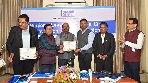 NTPC-Bongaigaon wins best Innovative Digital ‘SAHAYOGEE’ award