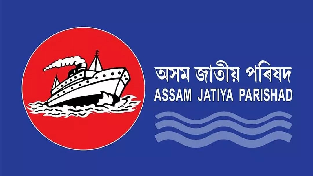 AJP Forms 12-Member Election Management Committee Ahead of Assam Polls