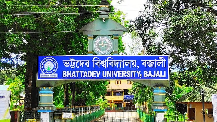 Bhattadev University conducts seven-day NSS special camp in Bajali
