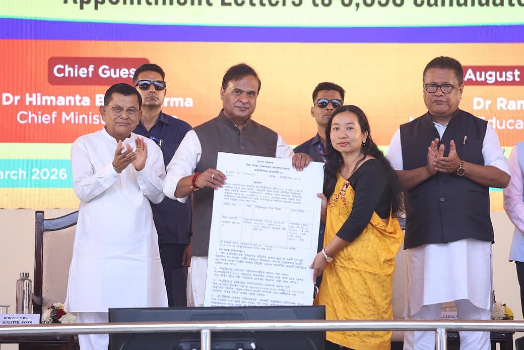 Assam CM Distributes 5,690 Appointment Letters, Govt Jobs Reach 1.64 Lakh
