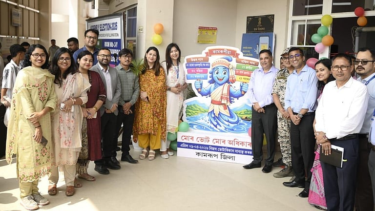 Official election mascot for Kamrup district unveiled