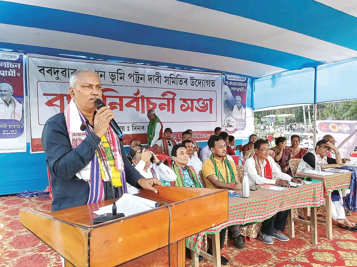 Six Opposition parties have united to oust BJP in Assam: MP Ajit Kumar ...