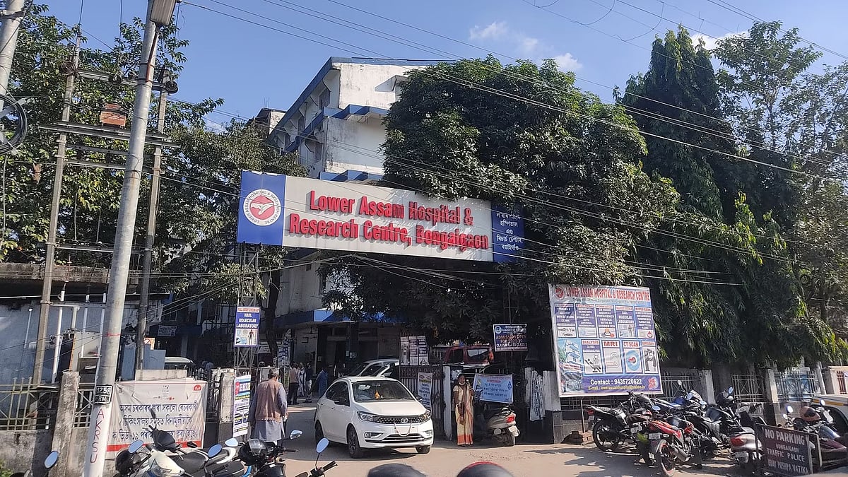 Super-speciality services launched at Bongaigaon Lower Assam Hospital ...
