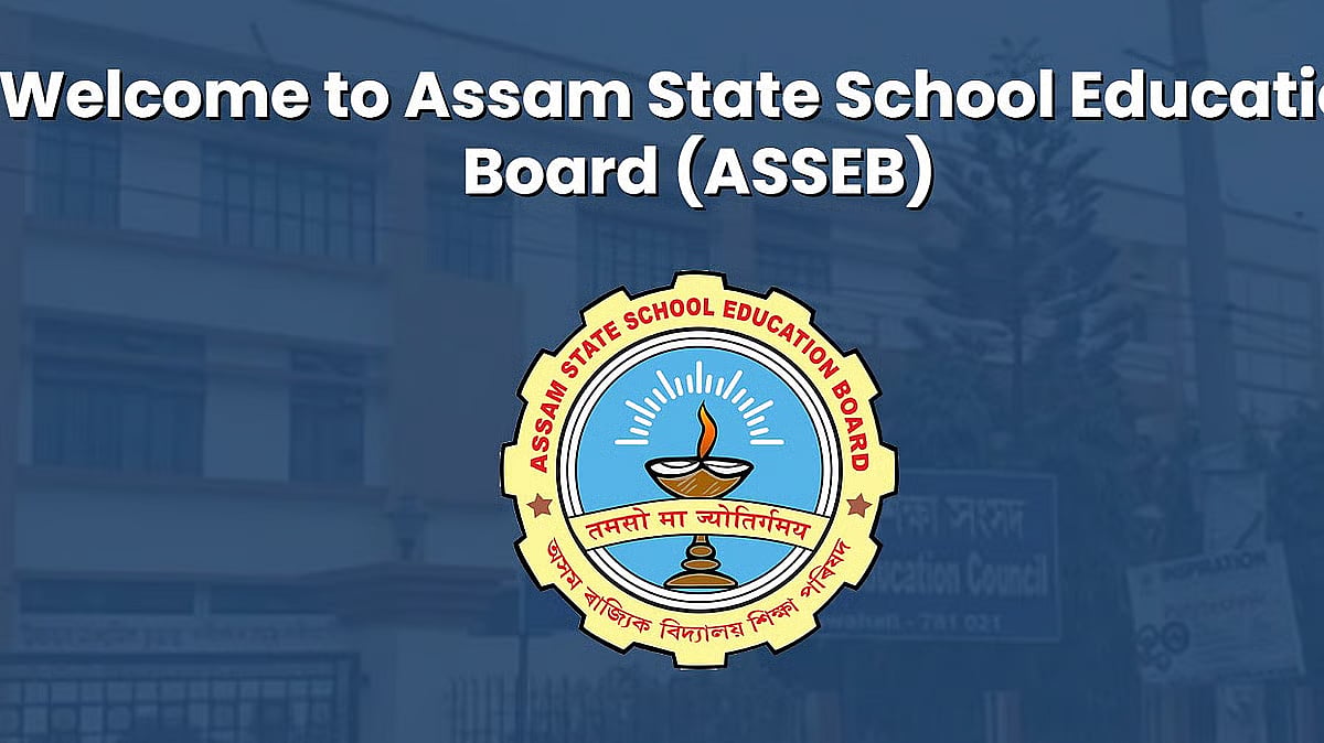Assam State School Education Board (ASSEB-II) opens HS transfer window ...