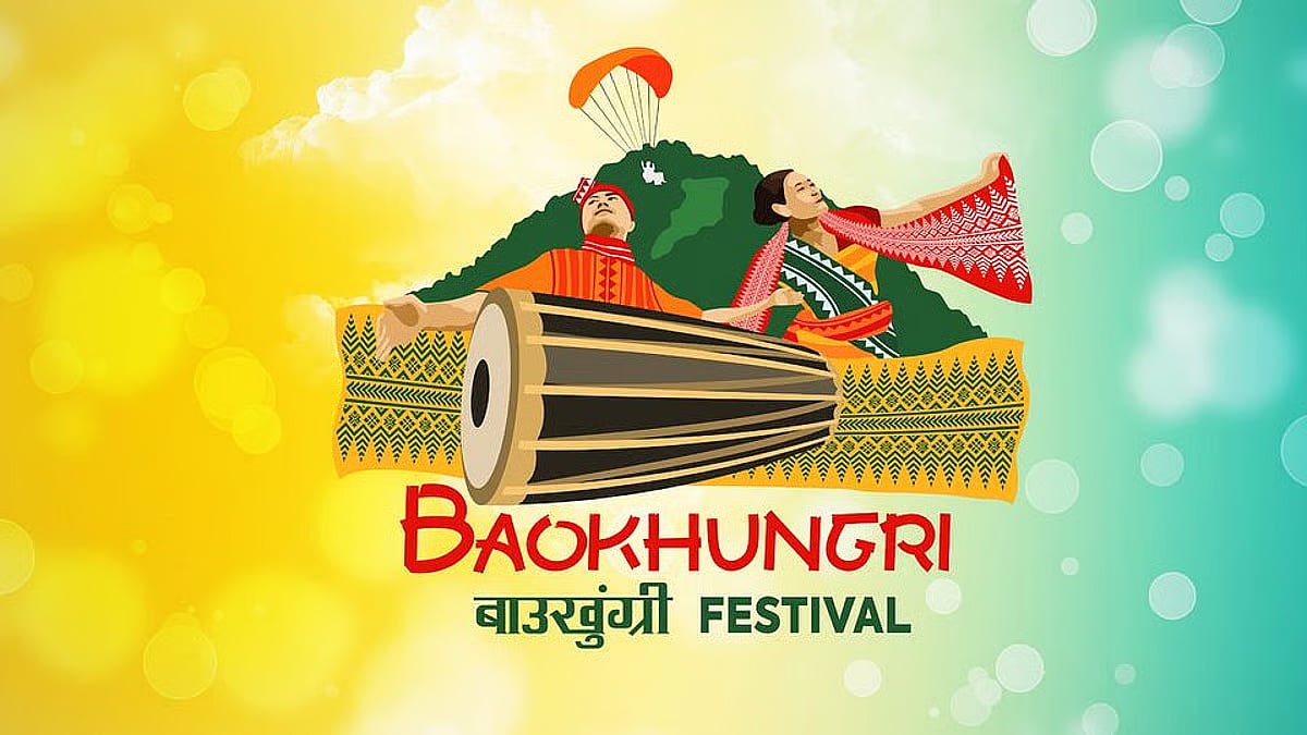 Assam: 13th Baokhungri Festival begins amid ethnic fervour in Kokrajhar