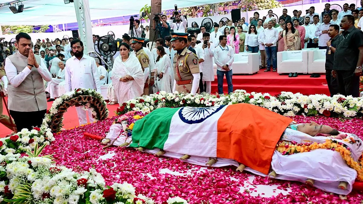 Legendary playback singer Asha Bhosle cremated with full state honours ...