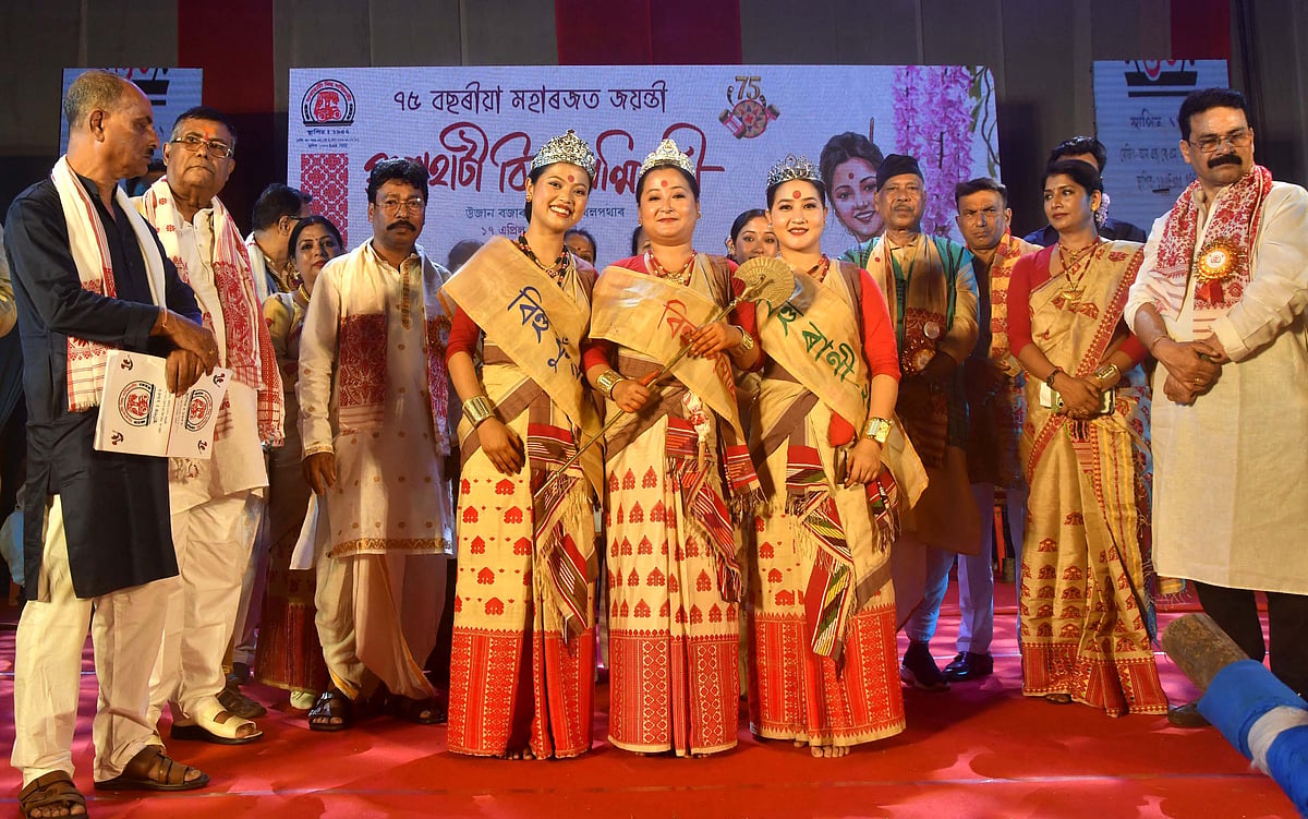 Sangeeta Rabha Crowned Bihu Samraggi 2026 at 75th Guwahati Bihu ...