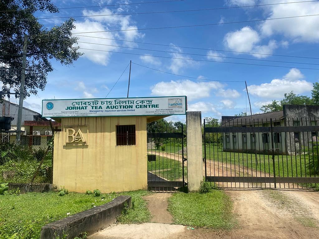 Why has Tea Board of India discontinued Jorhat Tea Auction Centre?