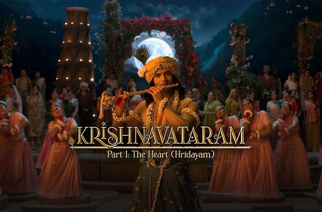‘Krishnavataram’ to Release Worldwide on May 7, 2026 as First Chapter ...