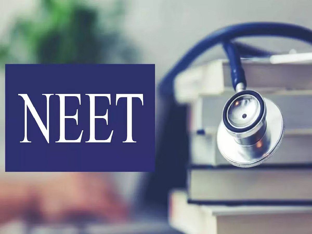AASU Opposes NEET-Based Admissions for BVSc and BFSc at Assam ...