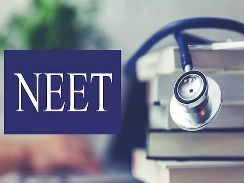 AASU Opposes NEET-Based Admissions for BVSc and BFSc at Assam ...