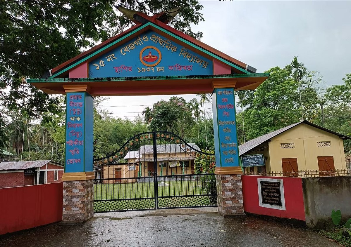 Golaghat School Inspector Conducts Surprise Inspections in Bokakhat Schools