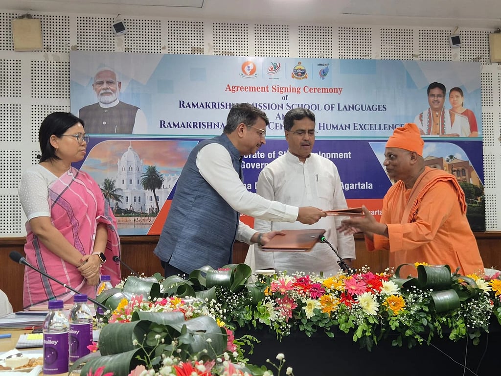 Tripura signs MoU with Ramakrishna Mission to launch state's first ...
