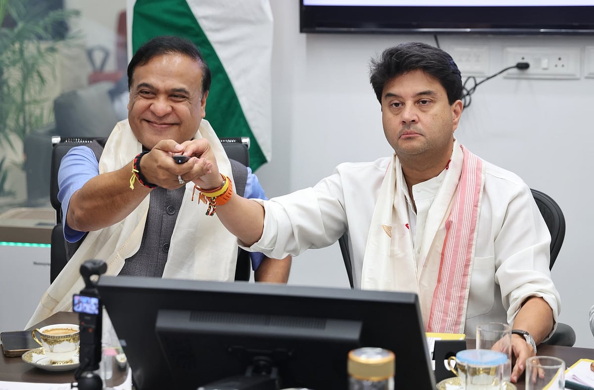 Mission Senehjori: Assam Unveils Rs 411-Crore Plan to Transform Muga ...
