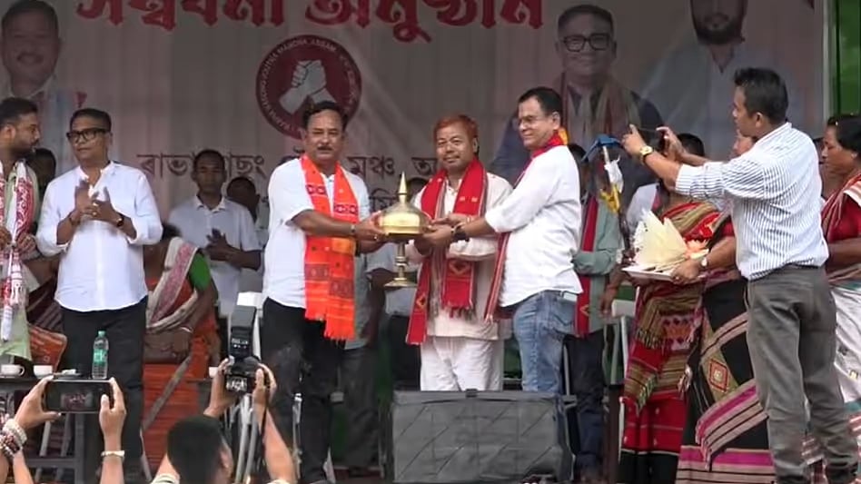 Rabha Hasong Joutho Mancha's felicitation ceremony highlights regional ...