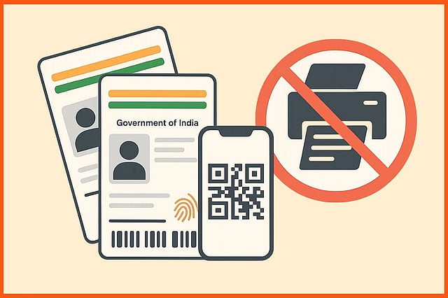 Aadhaar card ban