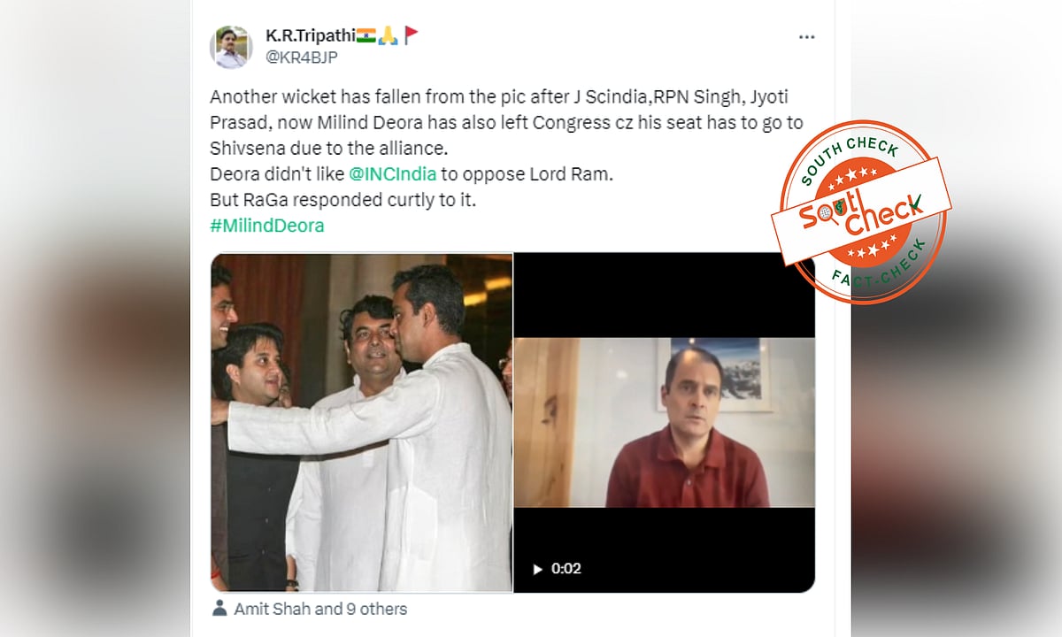 Fact Check: Does viral video show Rahul Gandhi bashing Milind Deora for ...