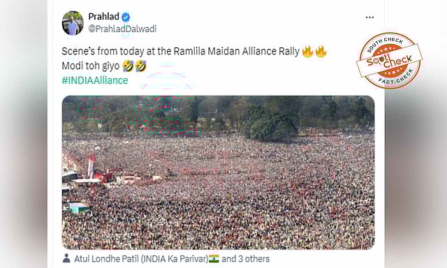 Fact Check: Does viral video show massive crowd for INDIA bloc rally at ...