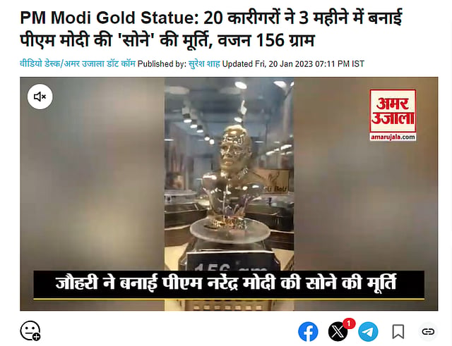 Fact Check: Does viral video show gold bust of PM Modi made in Saudi ...