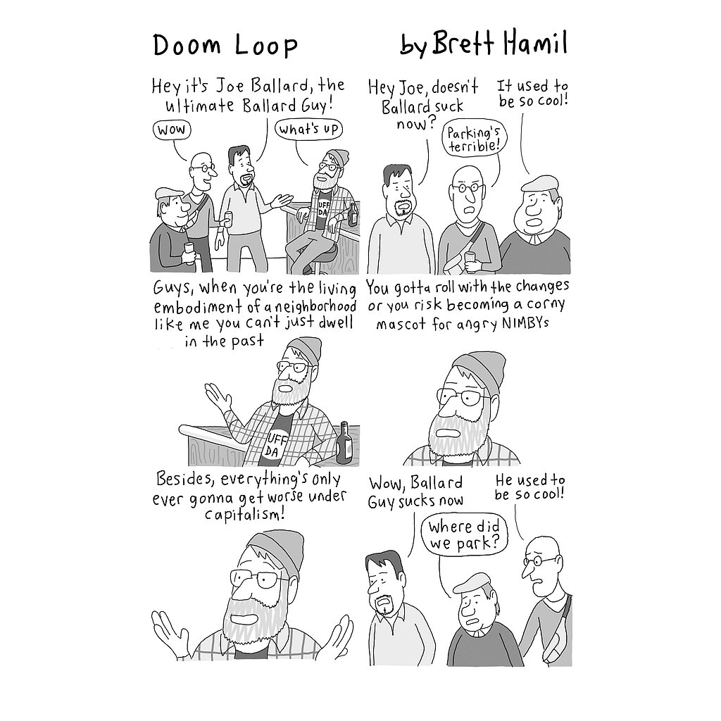 DOOM LOOP: Joe Ballard