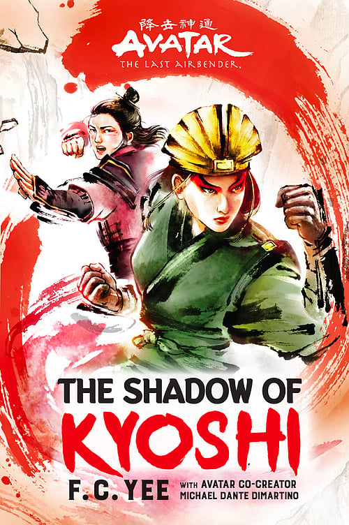 An Emerald Book List: 10 Novels With Asian Protagonists Featuring ...