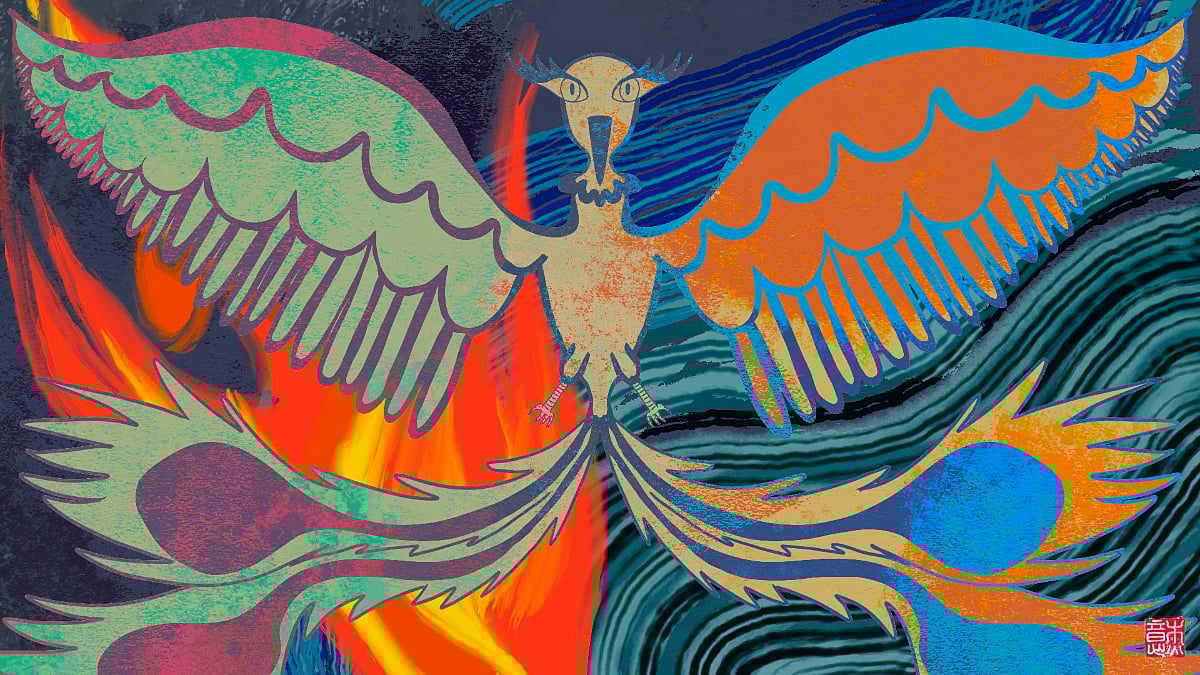 PONGO POETRY | Flying