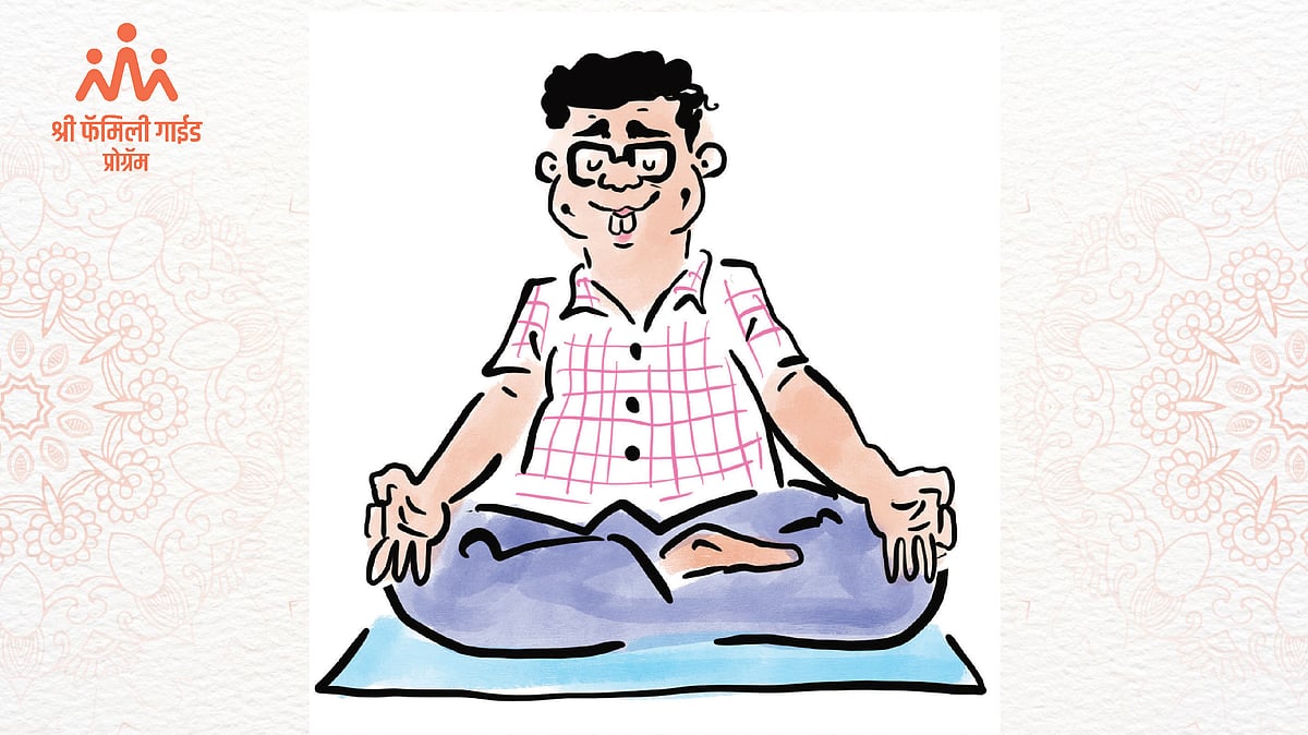 Chaavi Master: सुंदर ते ध्यान..!