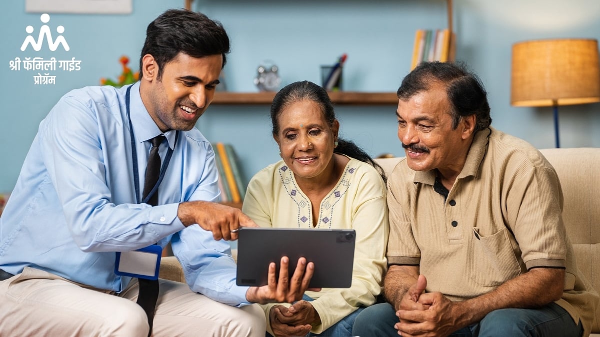 Finance: इस्टेट प्लॅनिंग - ‘जिंदगी के साथ भी, जिंदगी के बाद भी...’