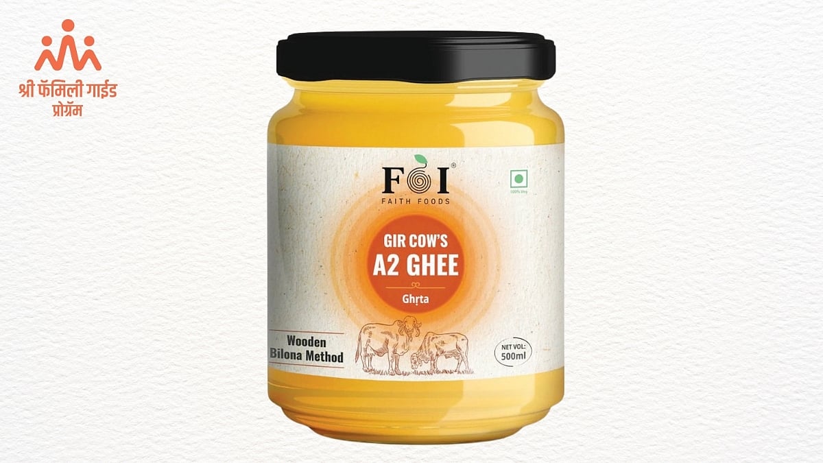 A-2 Gir Cow Ghee: ‘फेथफूड्स’चे A-२ गीर गाईचे तूप: तपशीलवार परीक्षण