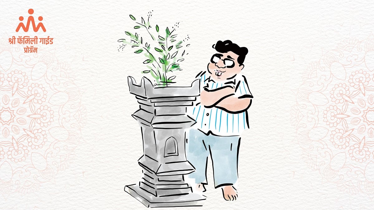 Chaavi Master: मी तुळस तुझ्या अंगणी..!