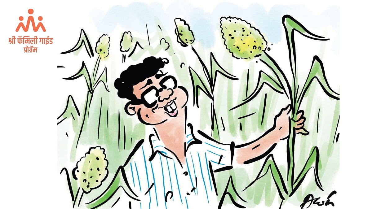 Chaavi Master: बहरला धुंधुरमास नवा..!