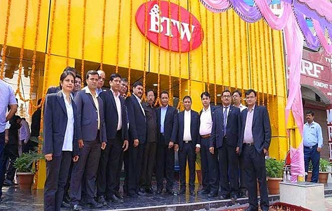 Bittoo Tikki Wala Logo Discover The Finest Dining Experience At Btw