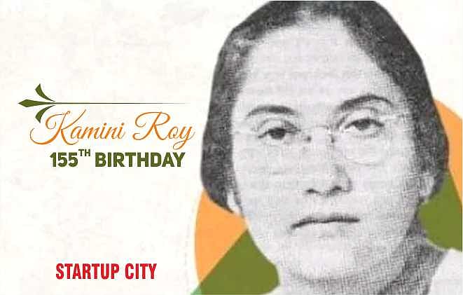 Remembering Kamini Roy on her 155th Birth Anniversary