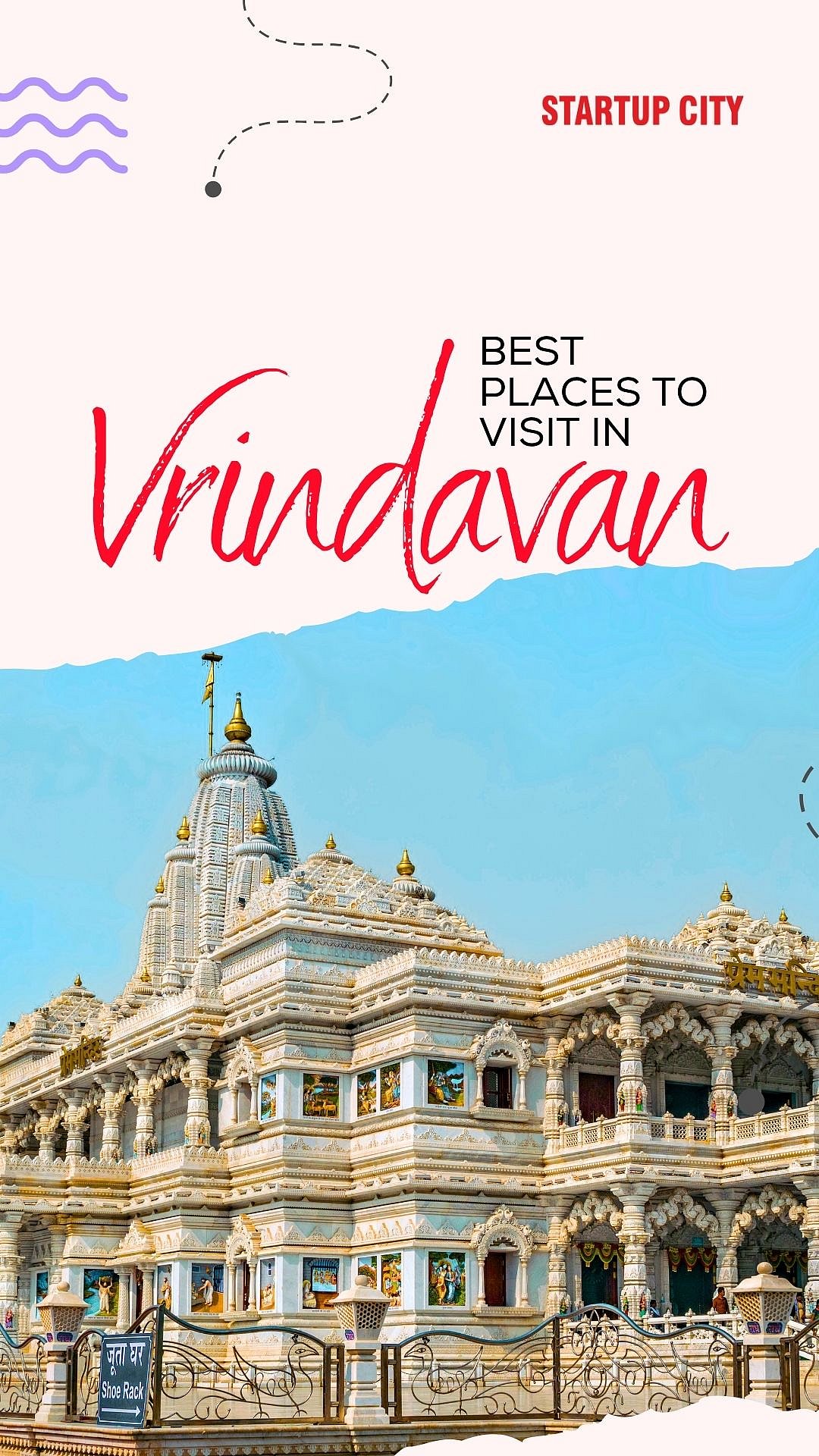 Best Places to Visit in Vrindavan