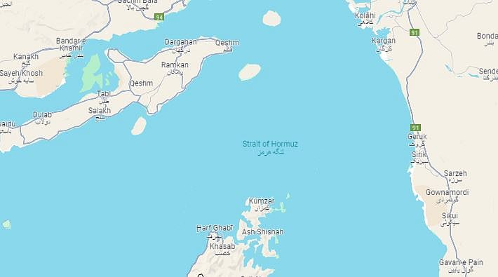 DMW: Pinoy seafarer still missing in Strait of Hormuz
