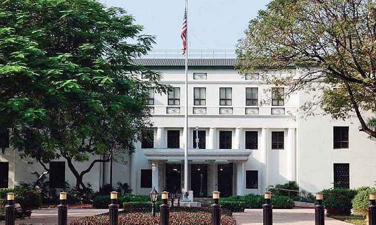 U.S. Embassy to launch new Visa Application Center